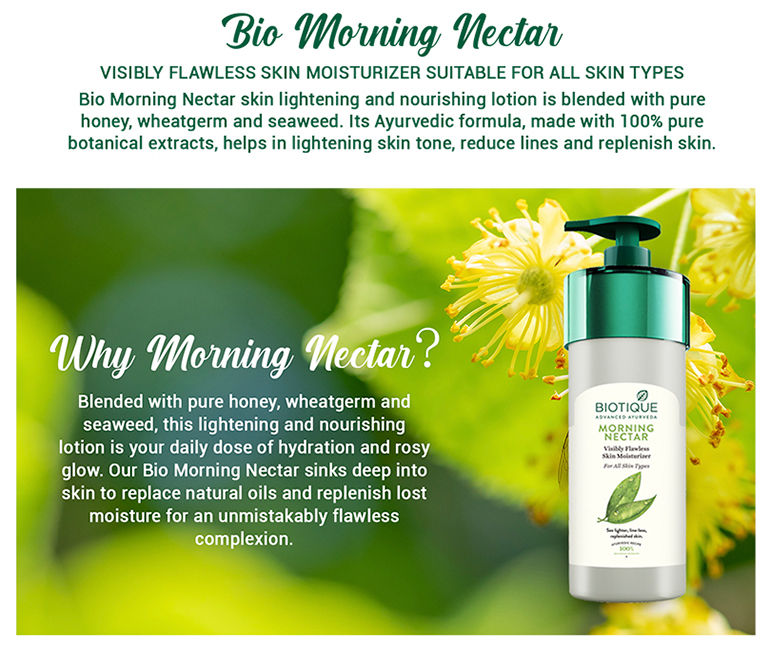 Biotique Bio Morning Nectar Visibly Flawless Skin Moisturizer For All ...